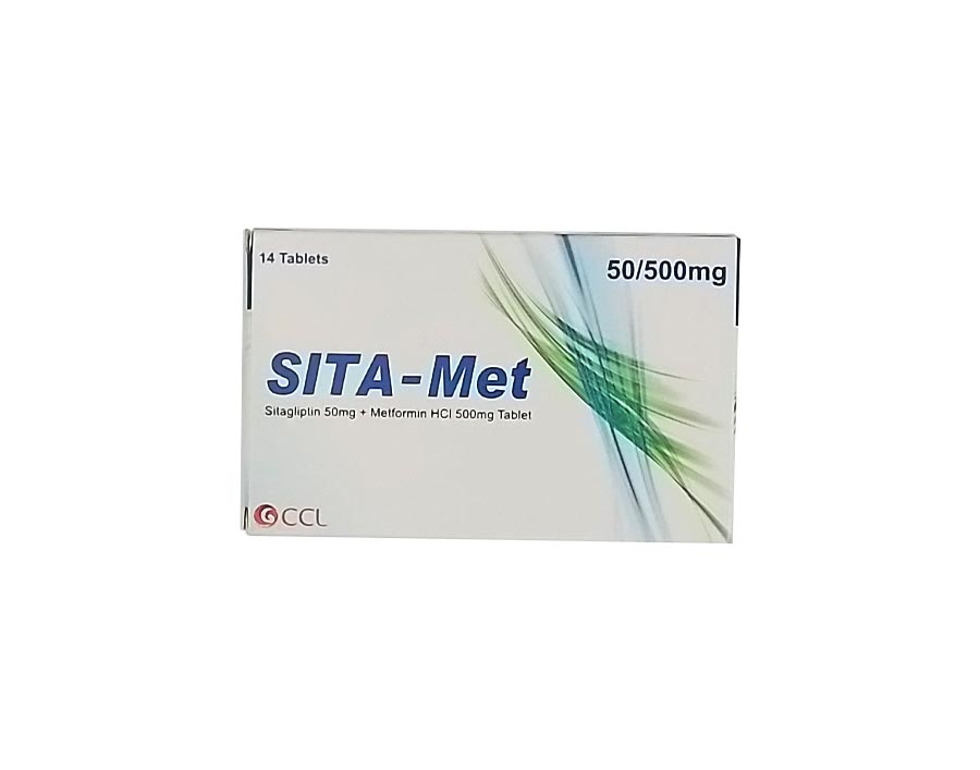 SitaMet 50/500 - Su Lub Myanmar