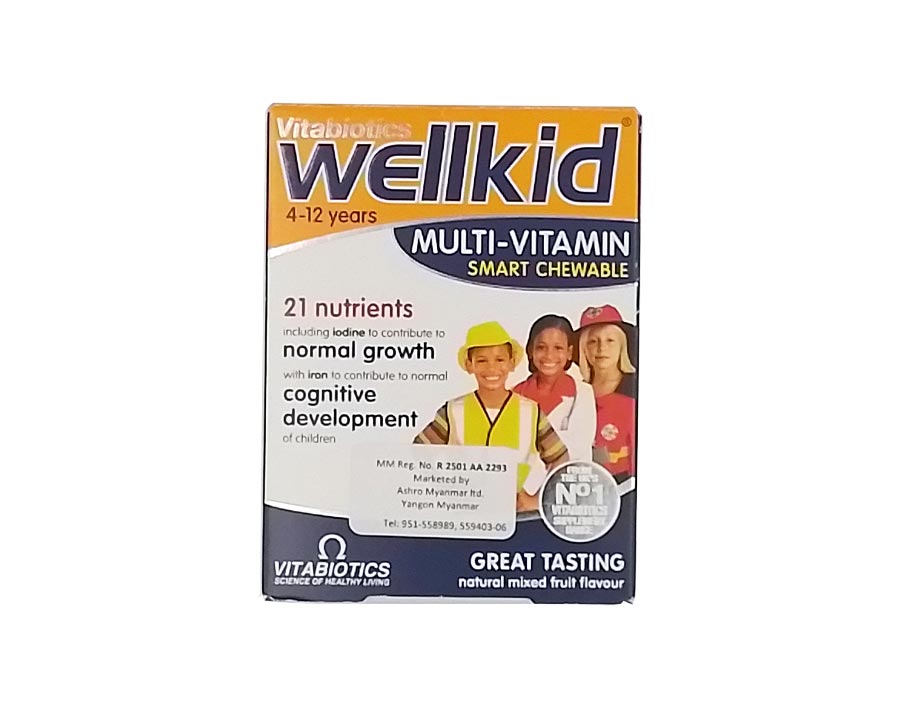 Wellkid Tablet - Su Lub Myanmar