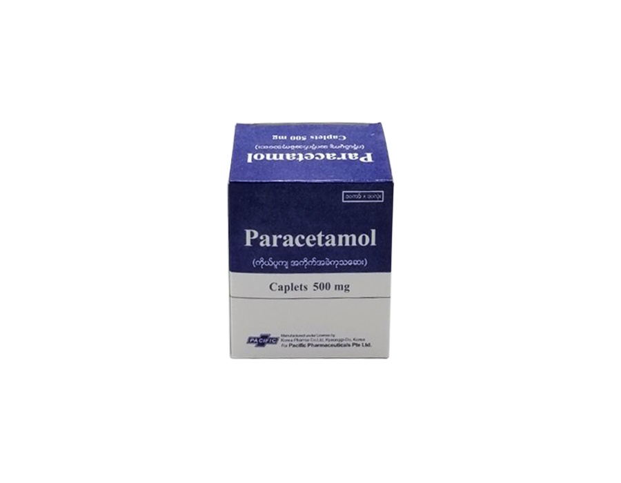 Paracetamol 500 BPI 100's - Su Lub Myanmar
