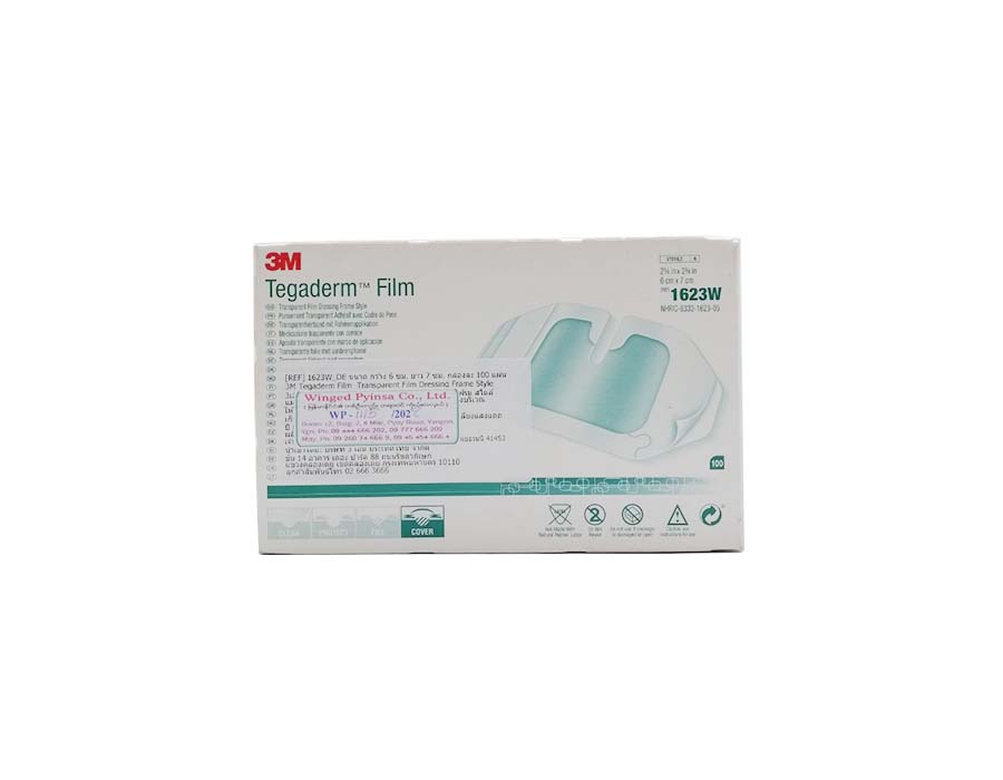 Tegaderm with Notch 3M - Su Lub Myanmar
