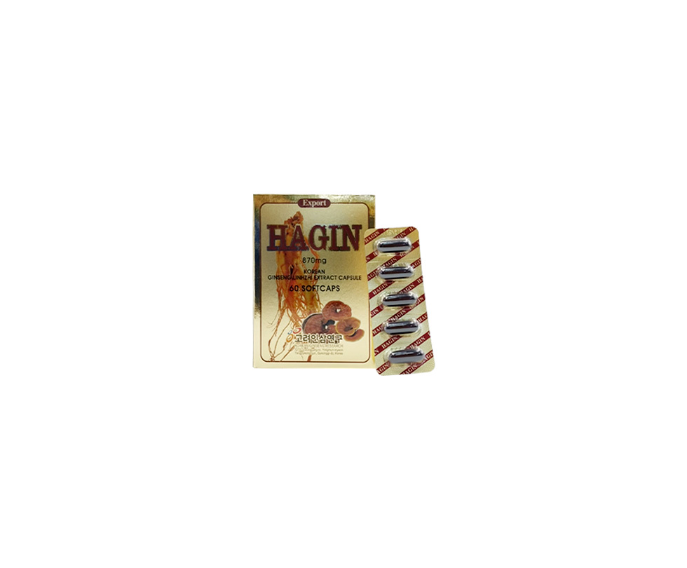 Hagin 870mg Cap 5's - Su Lub Myanmar